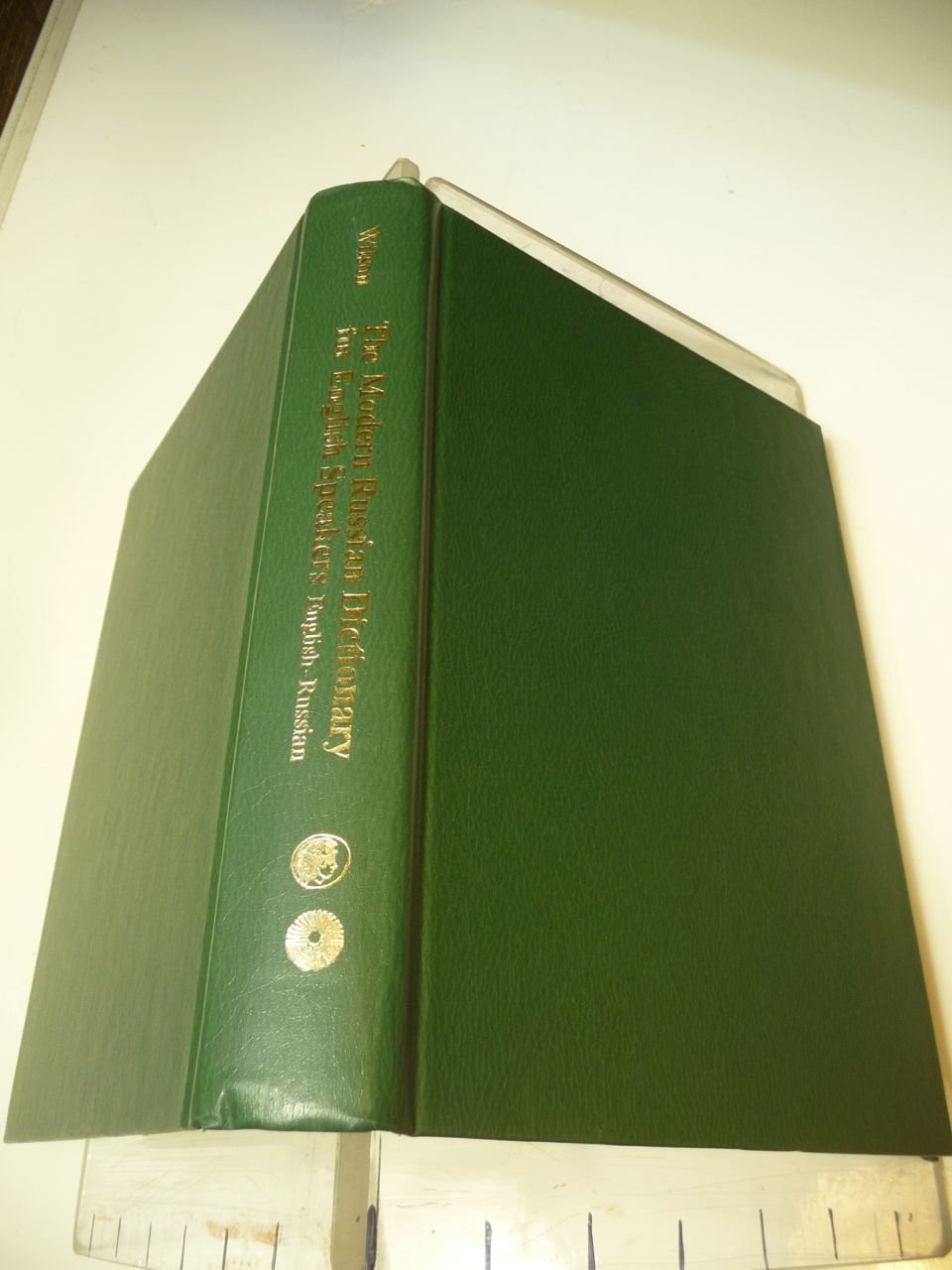 The Modern Russian Dictionary for English Speakers: Amazon.co.uk ...