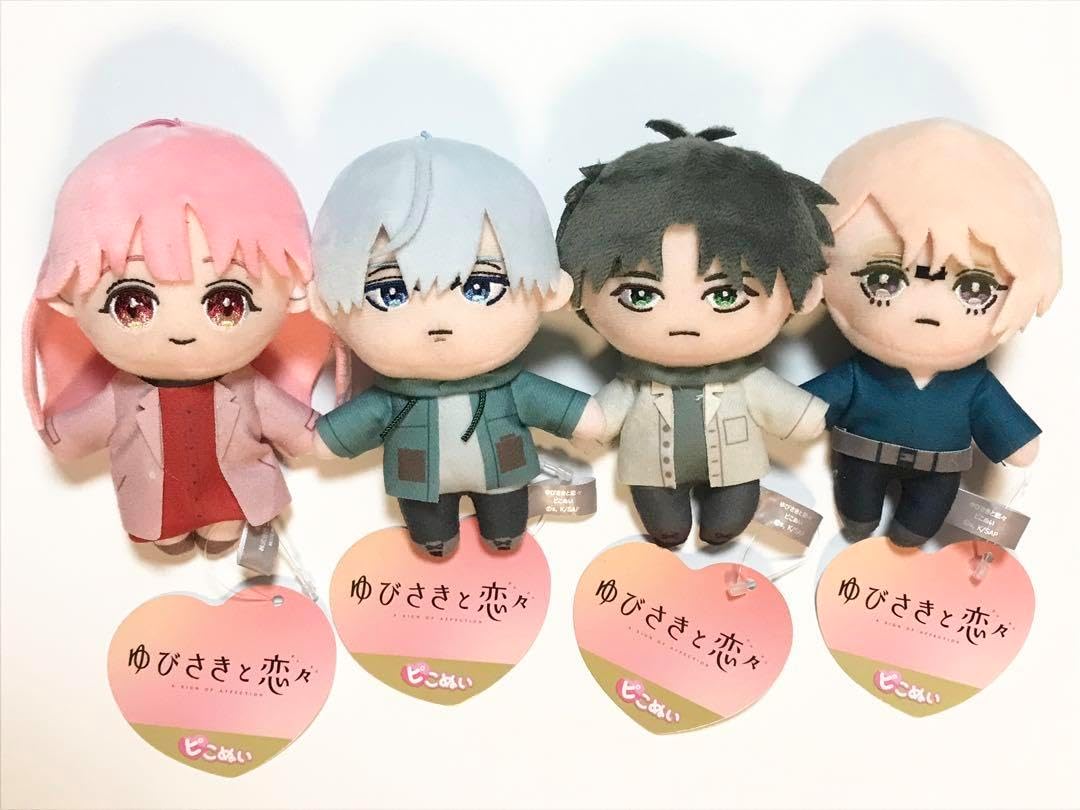 Amazon.com: Yubisaki & Koi Itose Yuki Itose Itsuomi Haki Sakurashi ...