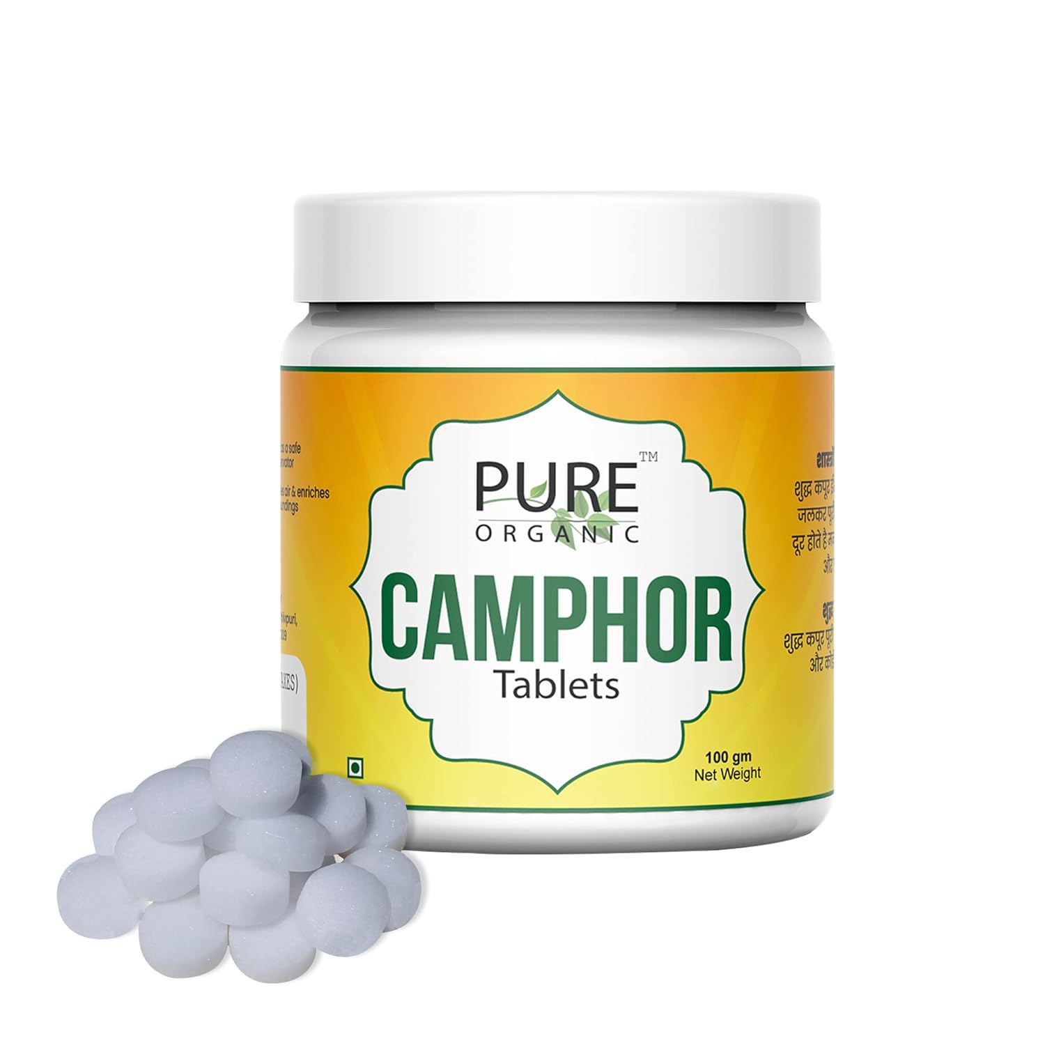 SKYMORN- Pure Organic Premium Camphor Tablets | Camphor Pooja Tablets (Pack of 1, 150 Gram ...