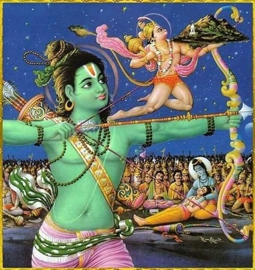 Samriddhi Bhagwan shri Ram Dhanush Ban Lanka kand- Vinyl gloss Office ...