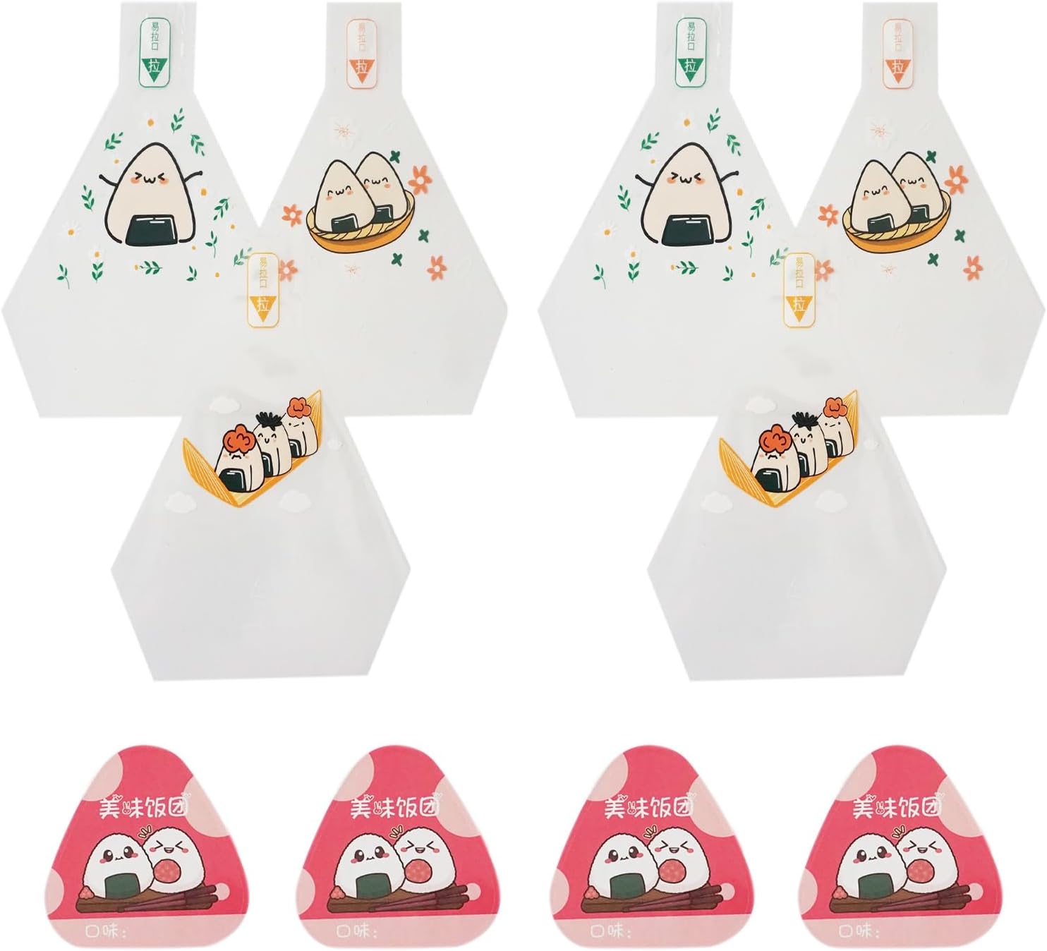 Amazon.com: Proshopping Spam Musubi Wrapper, Onigiri Wrappers Triangle ...