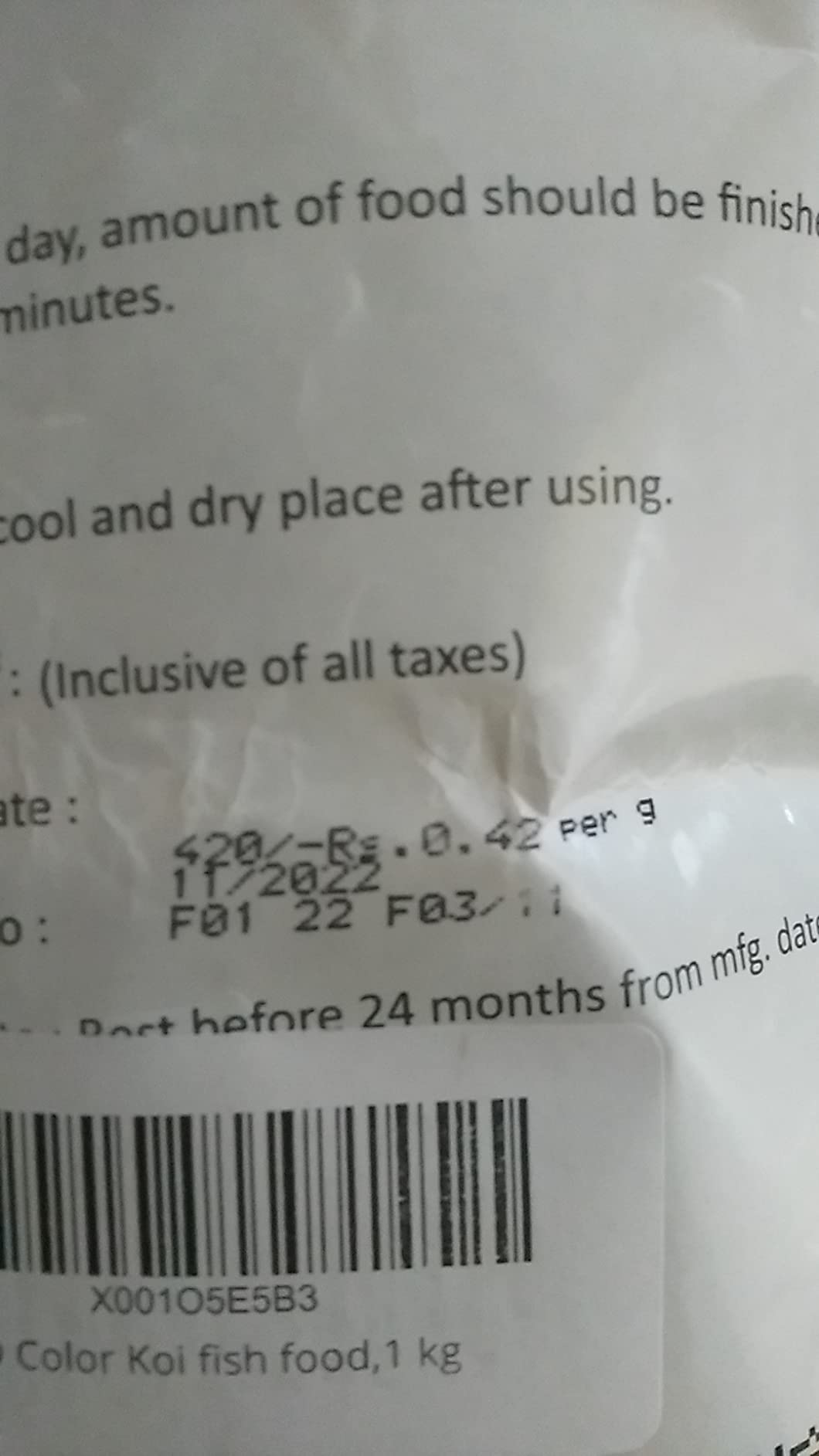 TAIYO Color Koi fish food,1 kg : Amazon.in: Pet Supplies