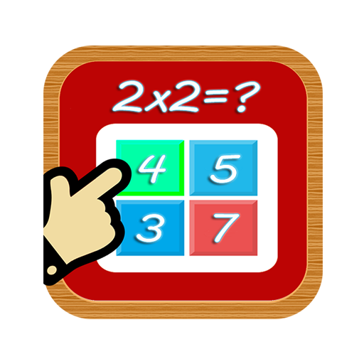 Multiplication Table - Math Quiz - App on Amazon Appstore