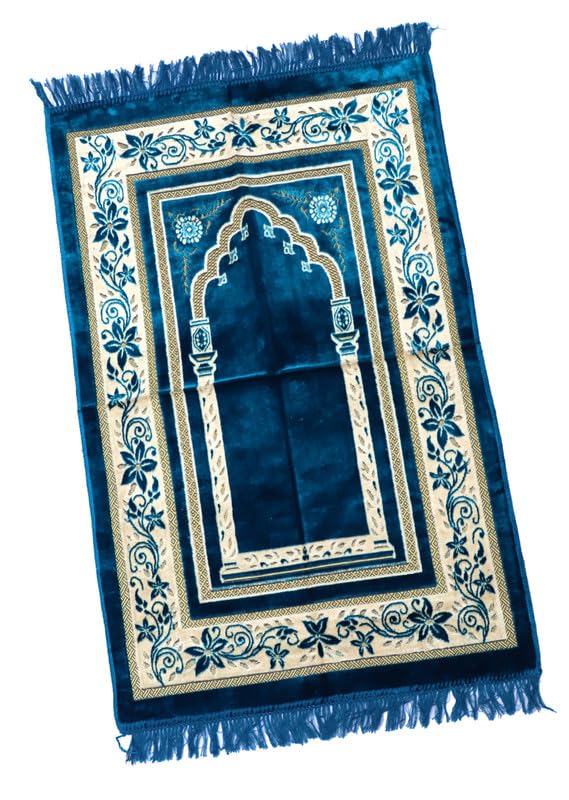 Buy ADIRNY Velvet Prayer Mat Musalla Janamaz for Namaz Muslim 44x28 ...