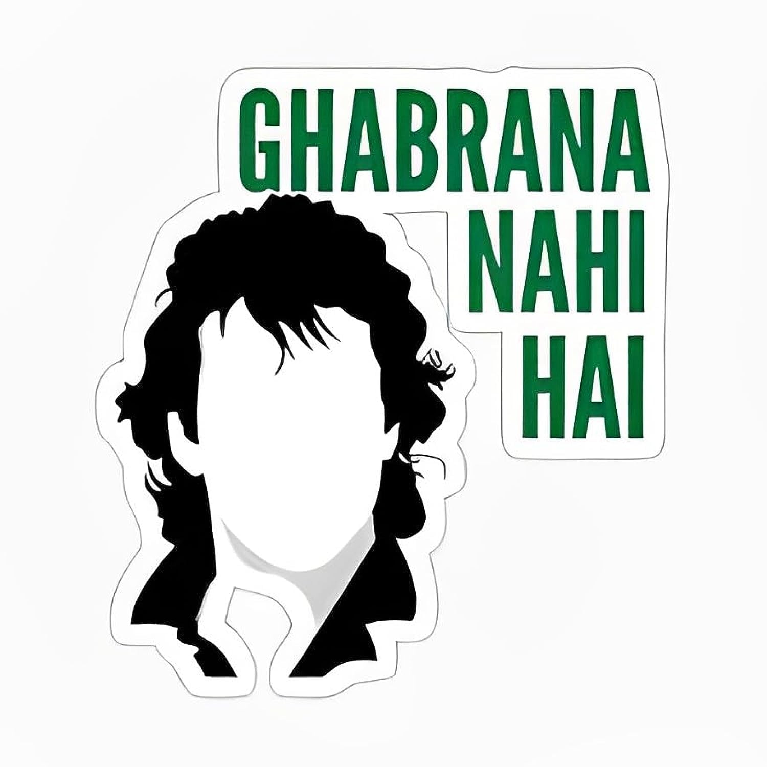 Buy Spoil Your Wall Pakistan Leader Imran Khan PTI Quotes "Ghabrana ...