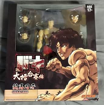 Amazon.co.jp: Baki Articulated Action Figure : Toys & Games