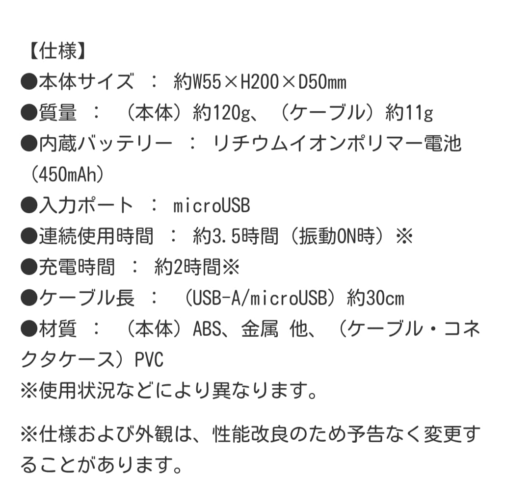 Amazon.co.jp: 多摩電子工業 Permier Beauty マイナスイオン ヘアブラシ 音波振動 静電気軽減 充電式タイプ ...