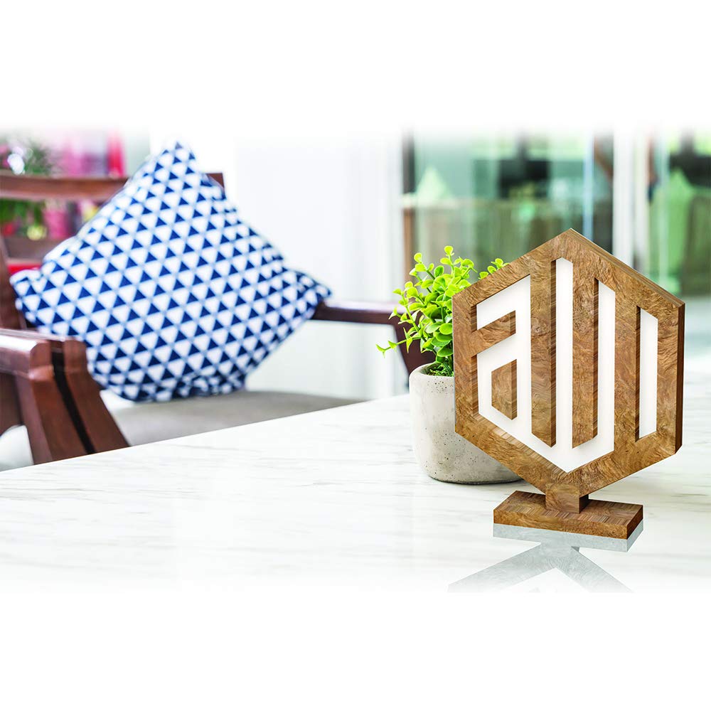Buy Islamic Wall Art: Allah In Modern Kufic Script. Modern Islamic Art ...
