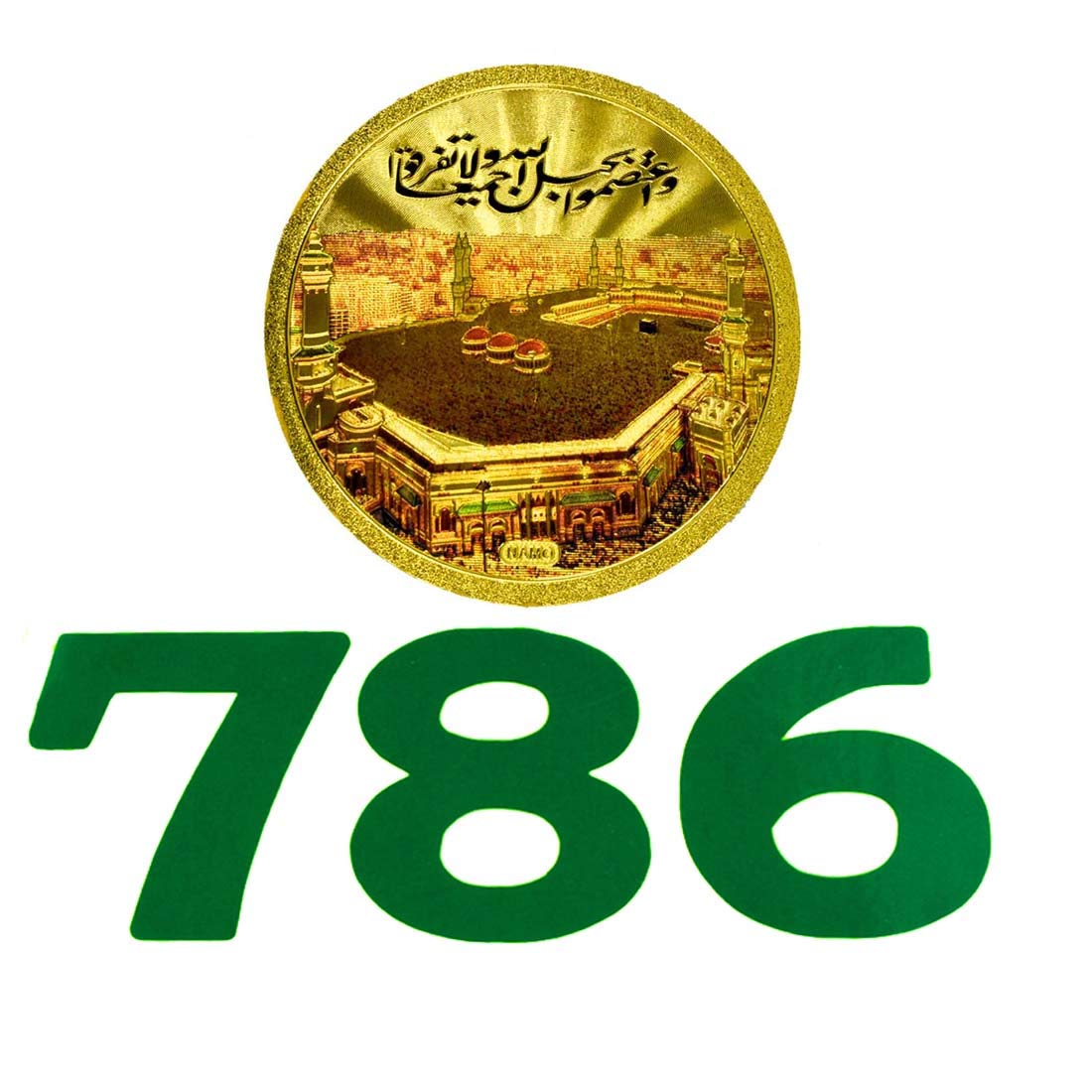 AFH Allah Calligraphy 786 Sticker Combo for All Bikes, Cars, scooters ...