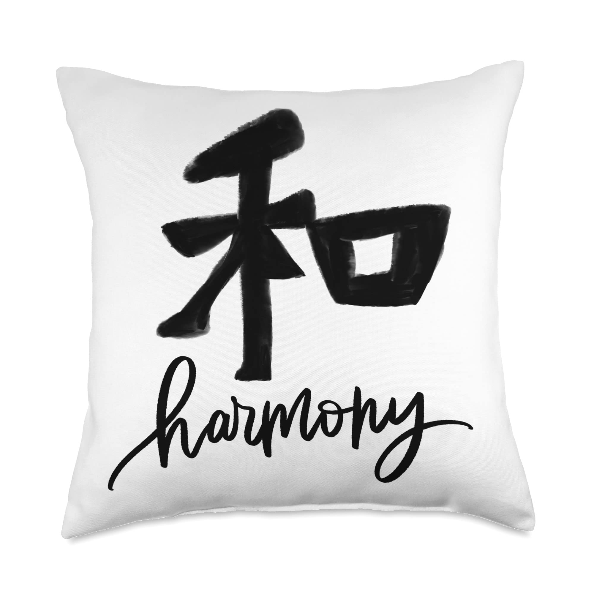 Harmony Kanji