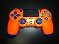 Amazon.com: DualShock 4 Wireless Controller for PlayStation 4 - Sunset ...
