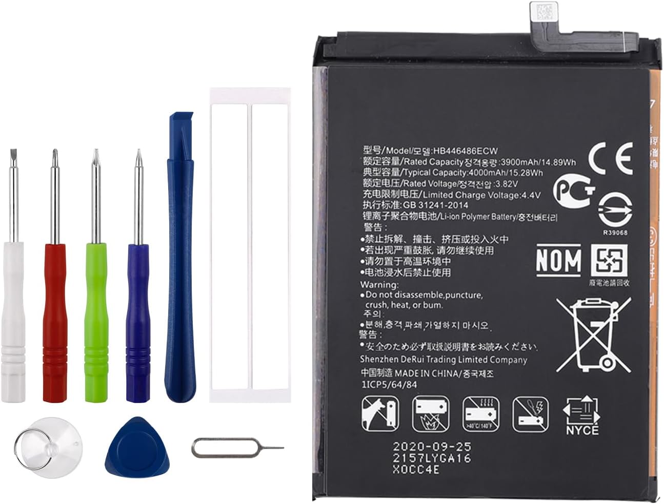 Amazon.com: E-YIIVIIL Replacement Battery HB406689ECW Compatible with ...