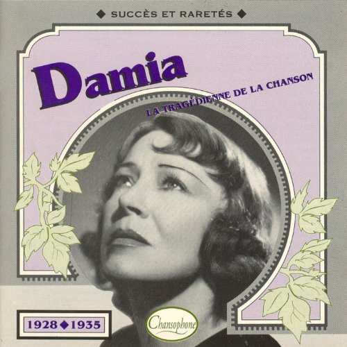 Amazon.com: 1928/1935 : Damia: Digital Music