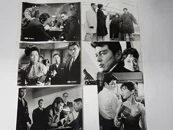 Amazon.co.jp: 6 Steel Photos "Rumor no Furaibo" Hideaki Futani Reiko ...