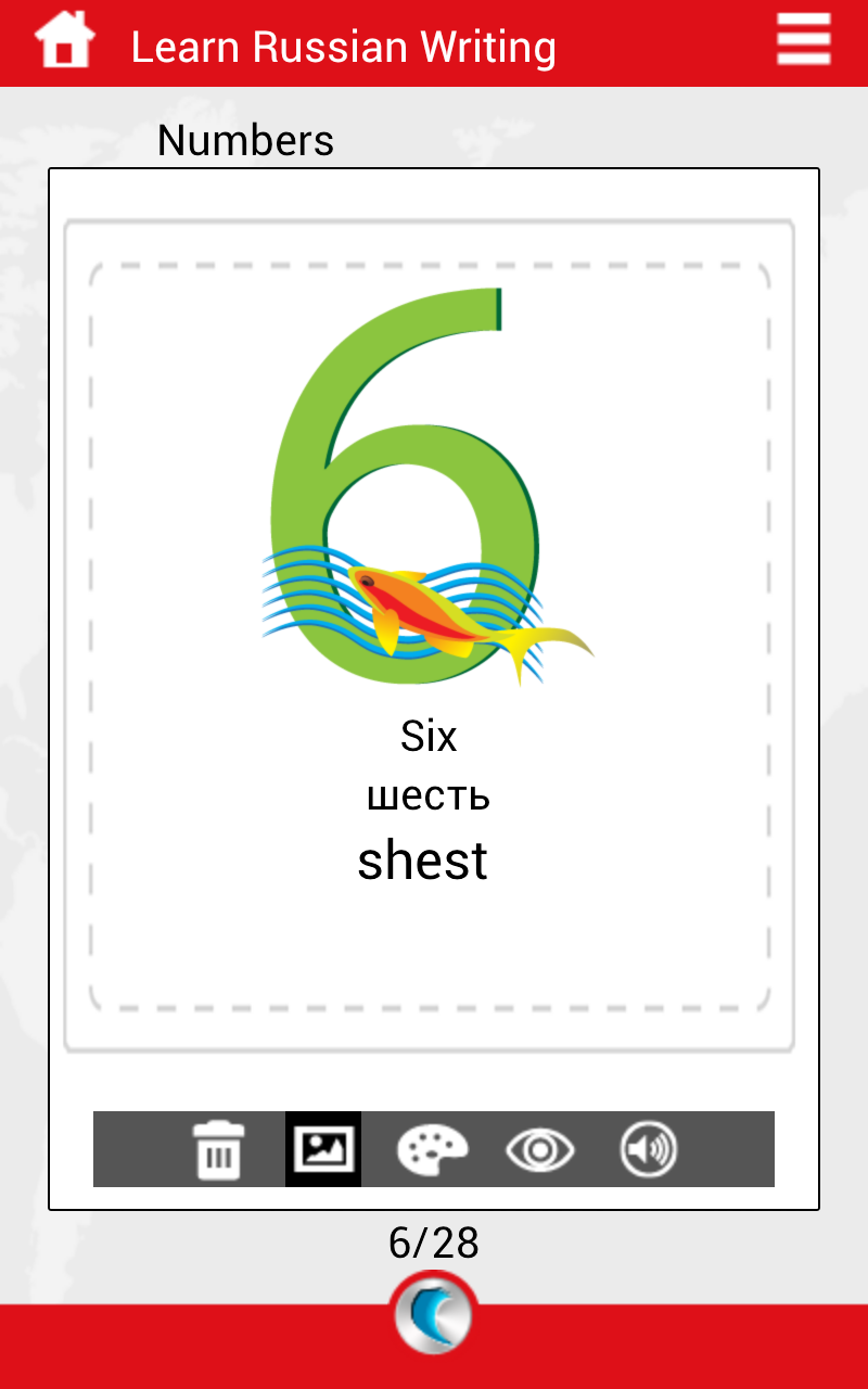 Learn Russian Writing - App on Amazon Appstore