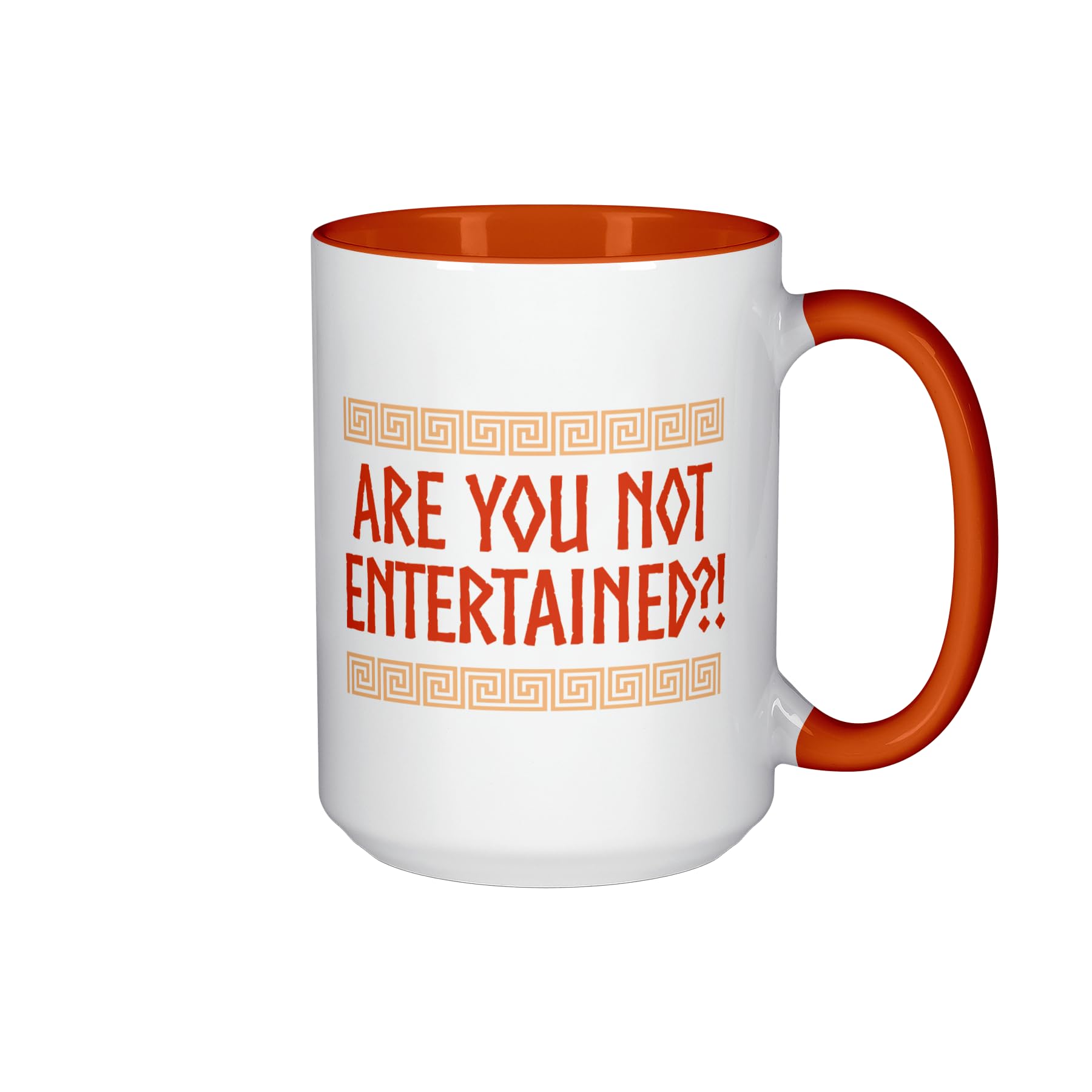 Are You Not Entertained Funny