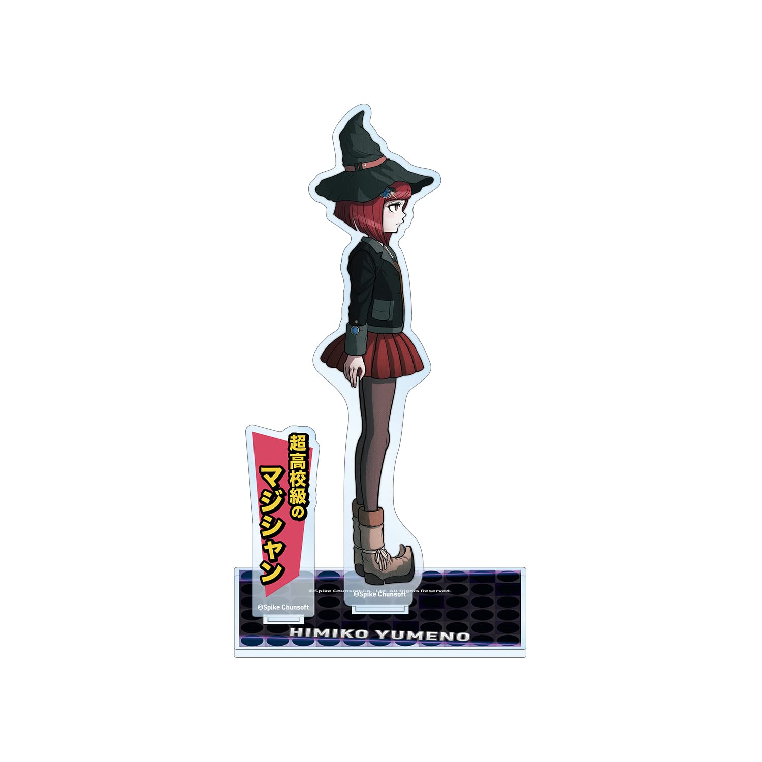 Yumeno Danganronpa NDRV3 The Animation Profile Himiko Yumeno By Yola96