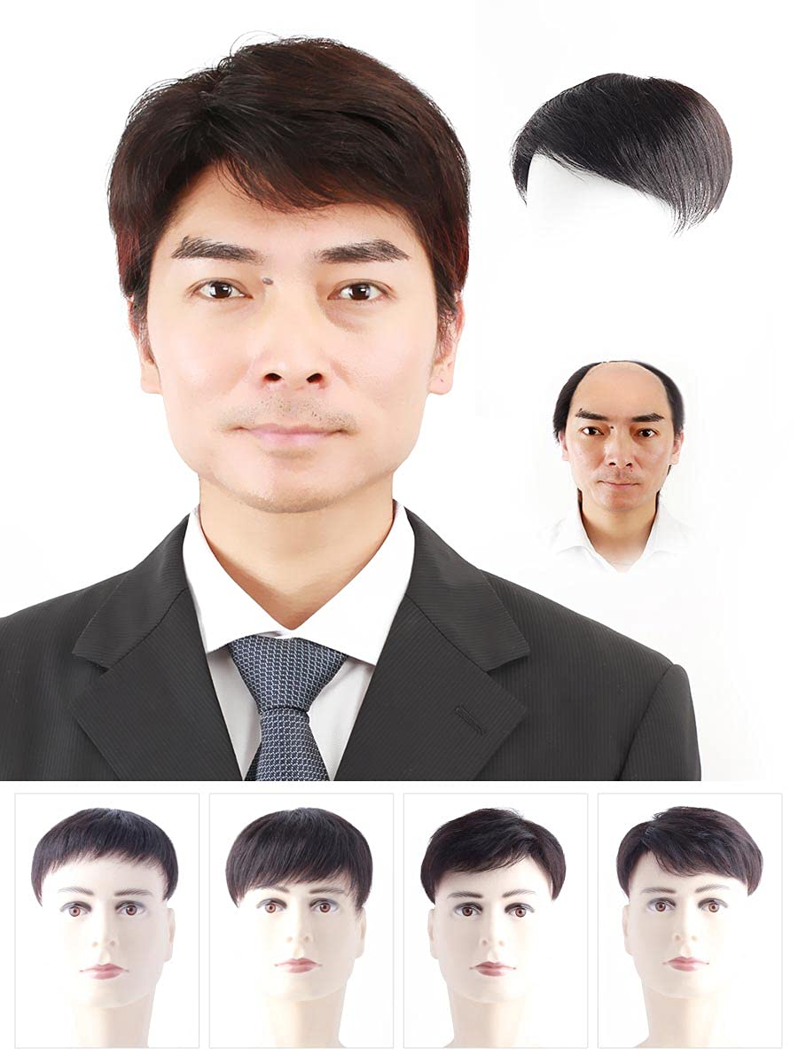 Buy Igennki 100% Human Hair Topper Men Hair Pieces Clip in Hair Wiglets ...