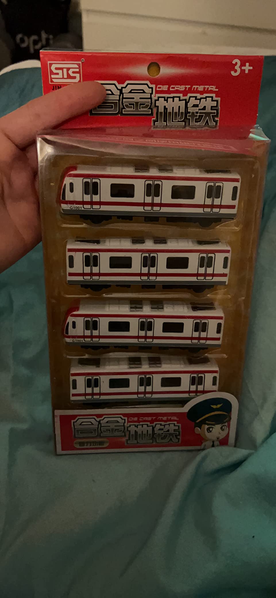 JTMM Train Model, 4pcs Car Set Alloy City Rail Subway Train Model,1/64 ...