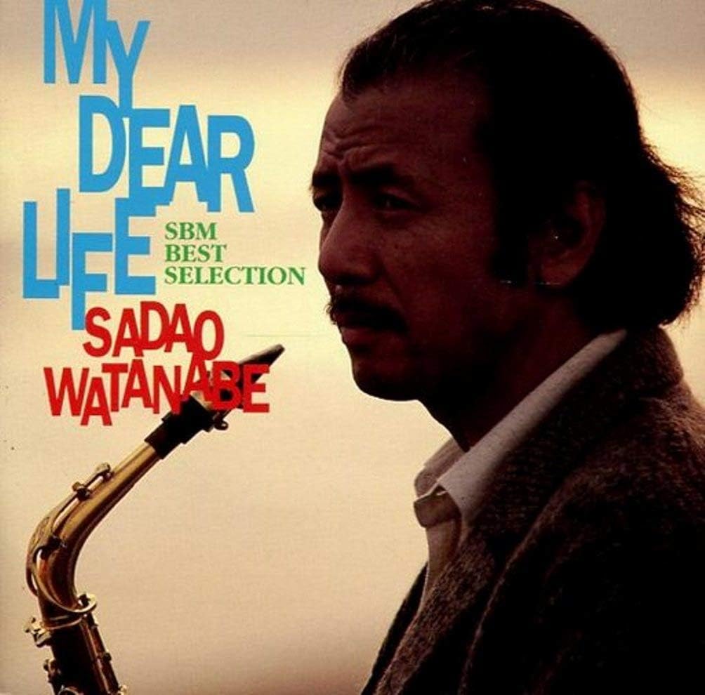 MY DEAR LIFE: Amazon.ca: Music