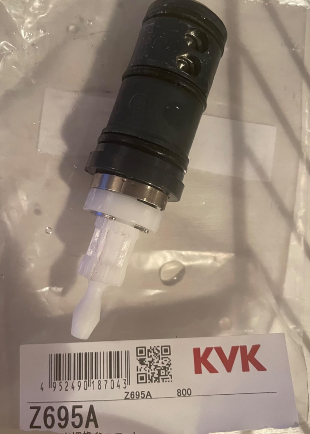 Amazon | KVK 一時止水切替弁ユニット Z695A | 浴室水栓用パーツ