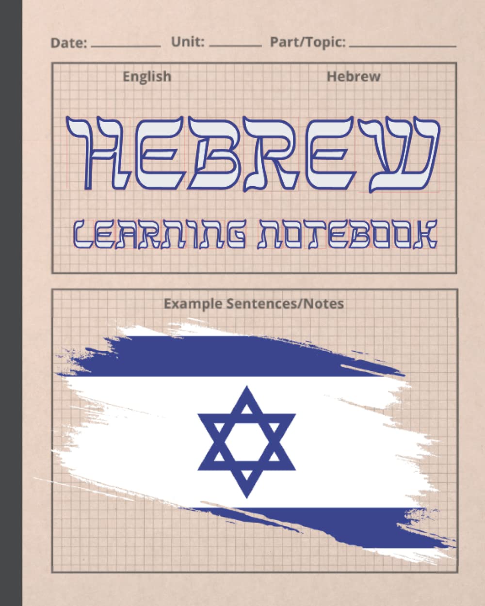 HEBREW LEARNING NOTEBOOK: Vocabulary & Sentence Practice Book | Gifts ...