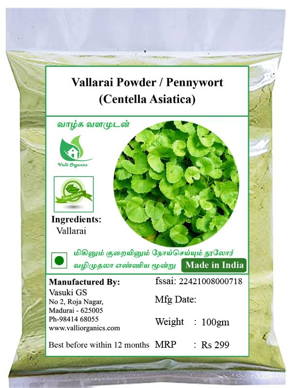 Buy Valli Organics Vallarai Powder | Pennywort | Brahmi 100gm Online at ...