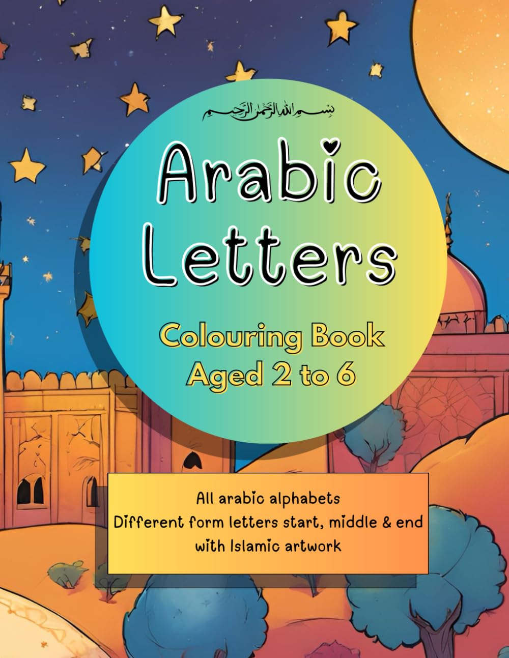 Islamic colouring book for children: learning arabic letters alphabets ...