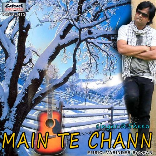 Amazon.co.jp: Main Te Chann : R.Sheen: デジタルミュージック