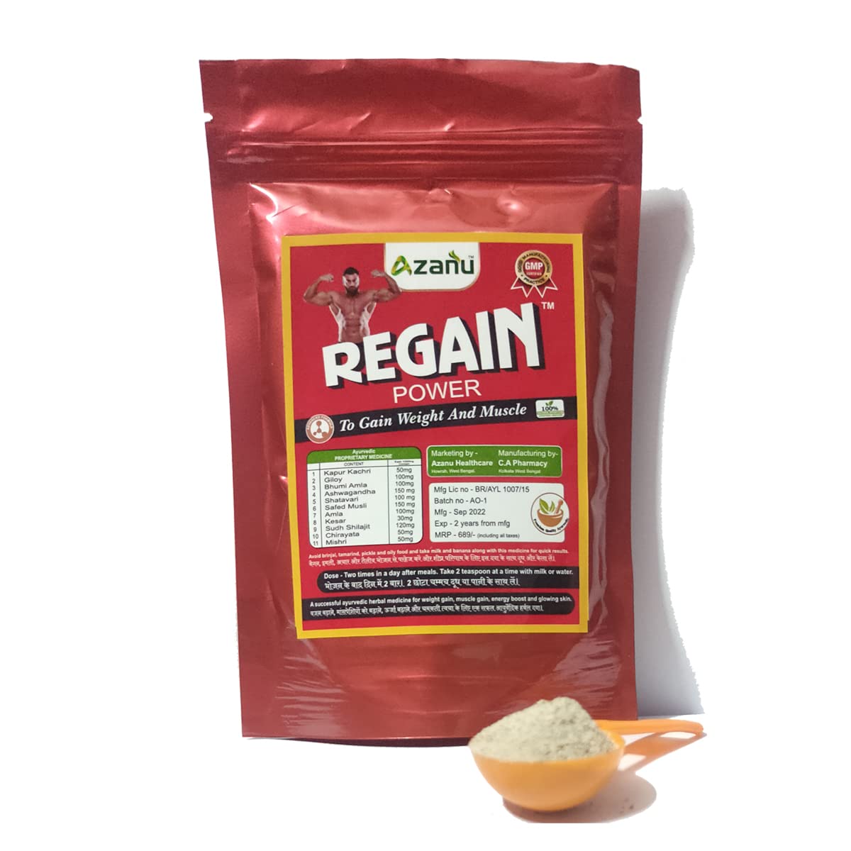 Regain Powder | Weight Gain | Muscle Gain | Ayurvedic Powder 100 GMs ...