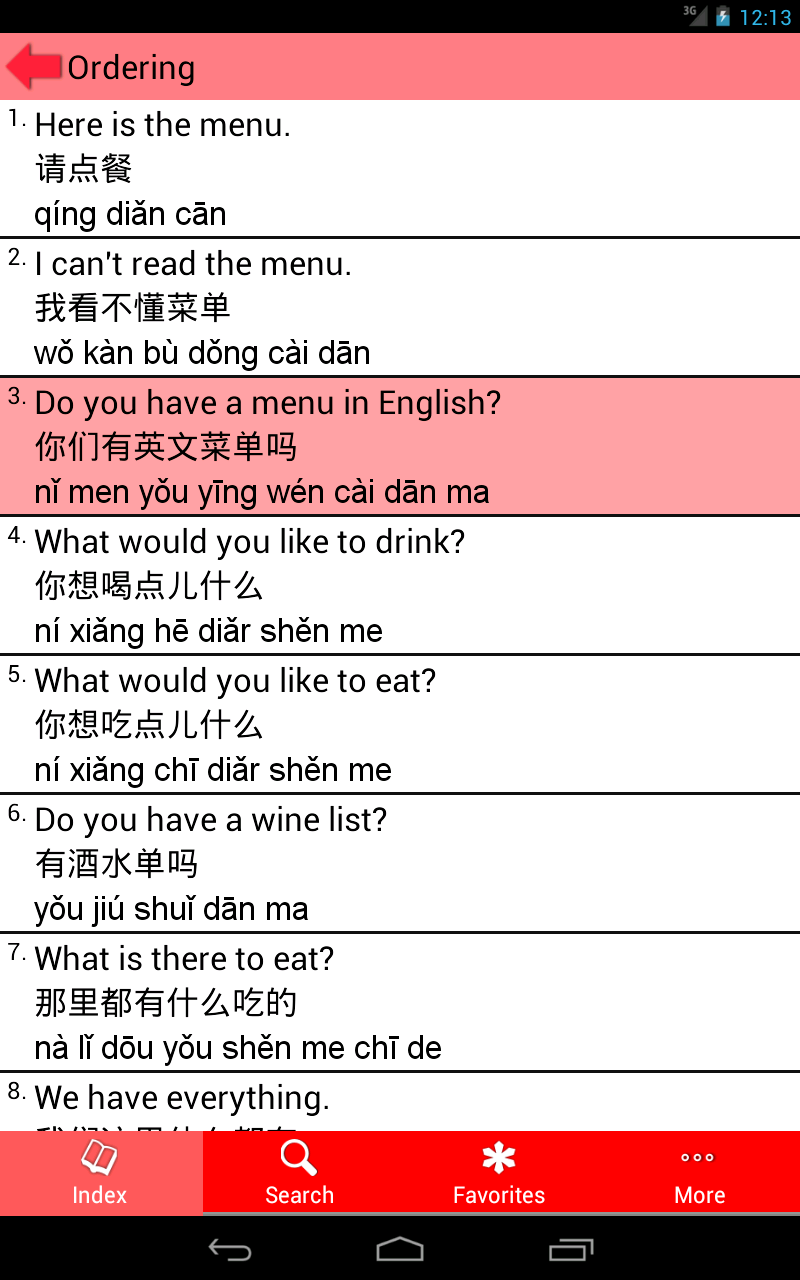 Survival Chinese for English Speakers - App on Amazon Appstore