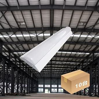 Amazon.co.jp: Reverse Fuji LED Base Light, Integrated Fluorescent Lamp ...