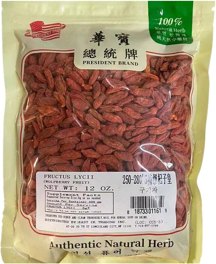Amazon.com: Goji Berries Whole Organic - Chinese Wolfberry - Lycium ...