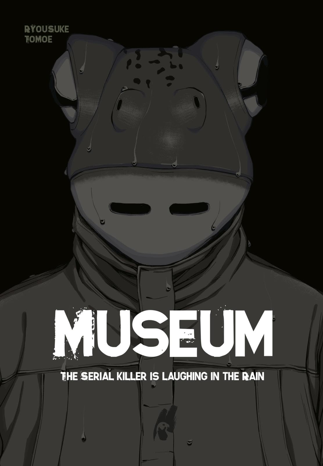 Museum: The Serial Killer is Laughing in the Rain | Gesamtausgabe einer ...