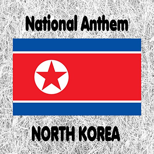 Amazon.co.jp: North Korea - Aegukka - Ach’imŭn Pinnara - Korean ...