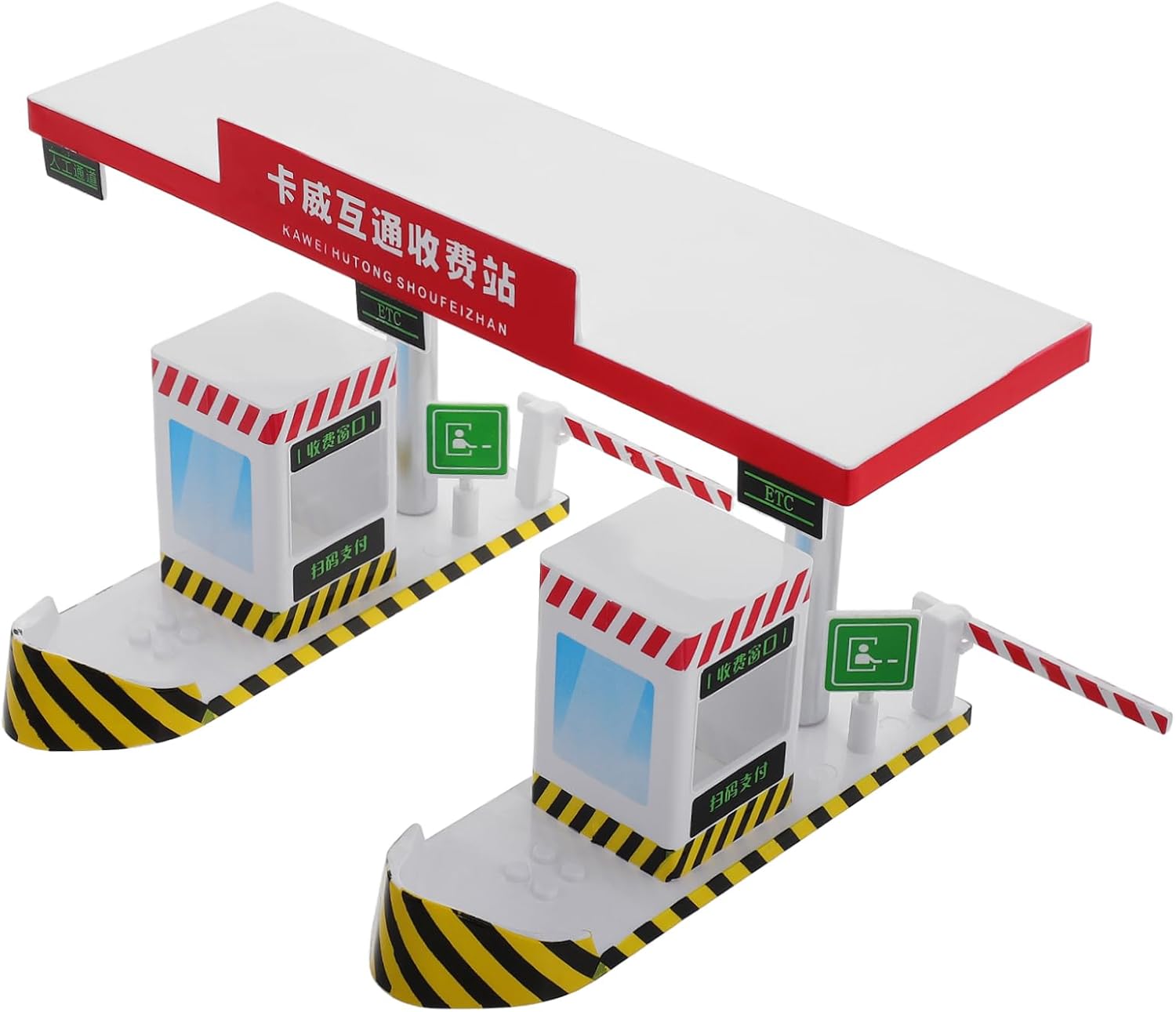 Amazon.com: Toddmomy Highway Toll Booth Model Playset for Educational ...