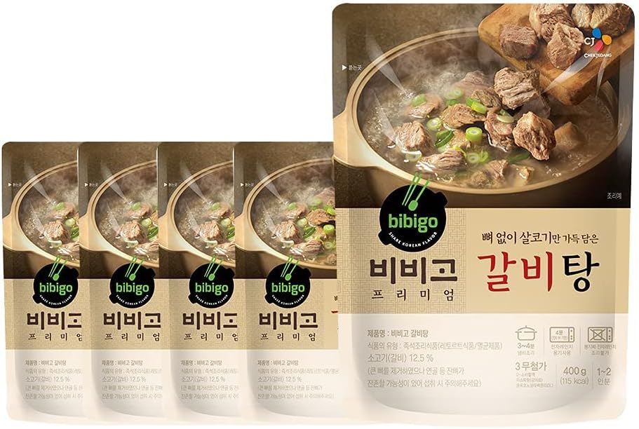 Amazon | bibigo 公式 ビビゴ カルビタン 400g 5袋セット スープ カルビ 韓国料理 ギフト プレゼント | bibigo | スープ 通販