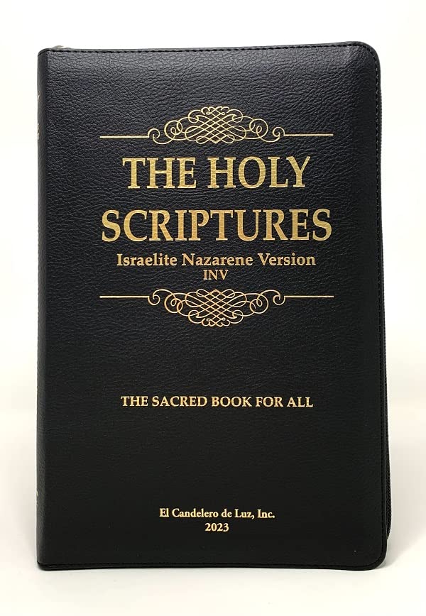 Amazon.com: The Holy Scriptures Israelite Nazarene Version INV ...