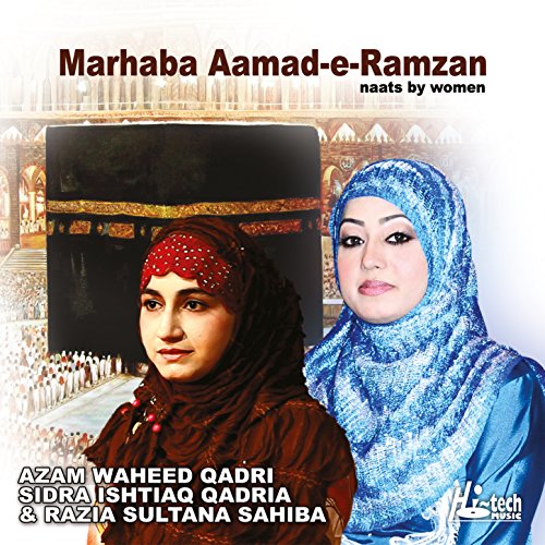 Amazon MusicでSidra Ishtiaq Qadria, Azam Waheed Qadri & Razia Sultana ...