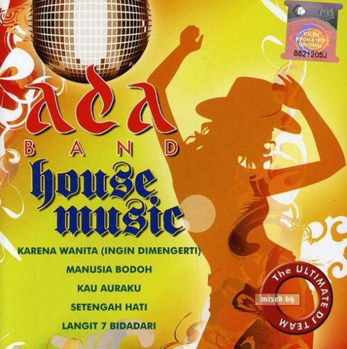 Amazon.com: House Music: CDs & Vinyl