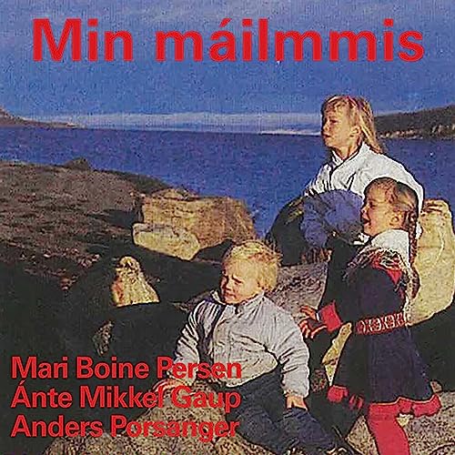 Amazon.com: Min máilmmis : Mari Boine: Digital Music