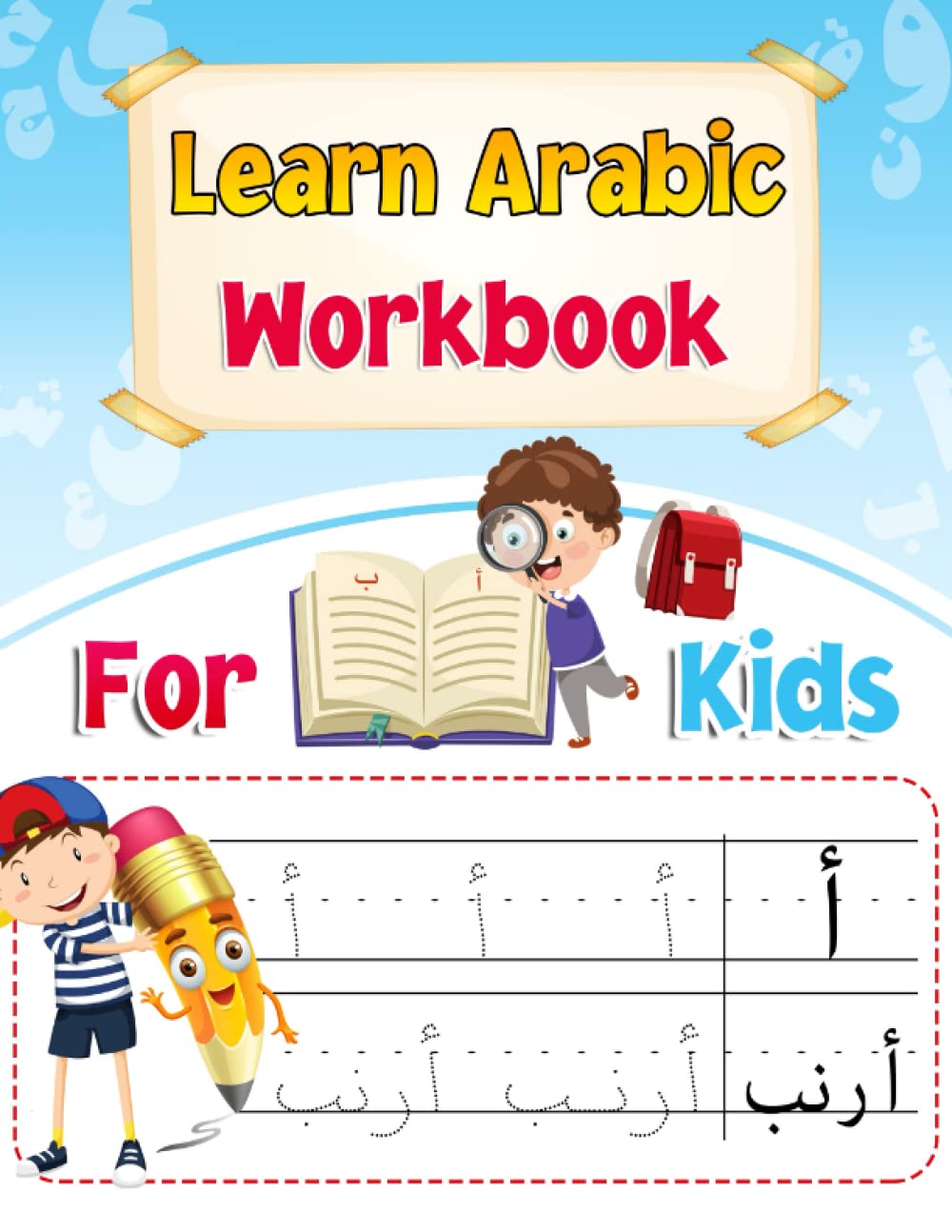 Buy Learn Arabic Workbook for Kids: Handwriting Practice Arabic Letters ...