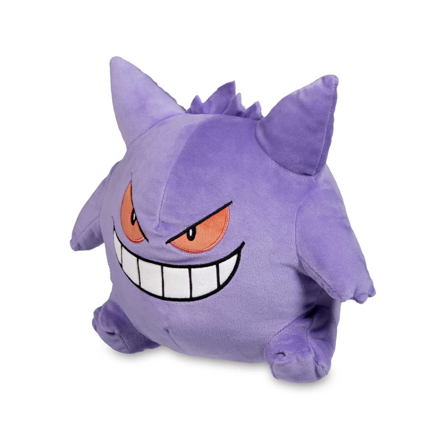 Card Game Gengar Trainers Gear Plush Backpack stock finder alerts in ...