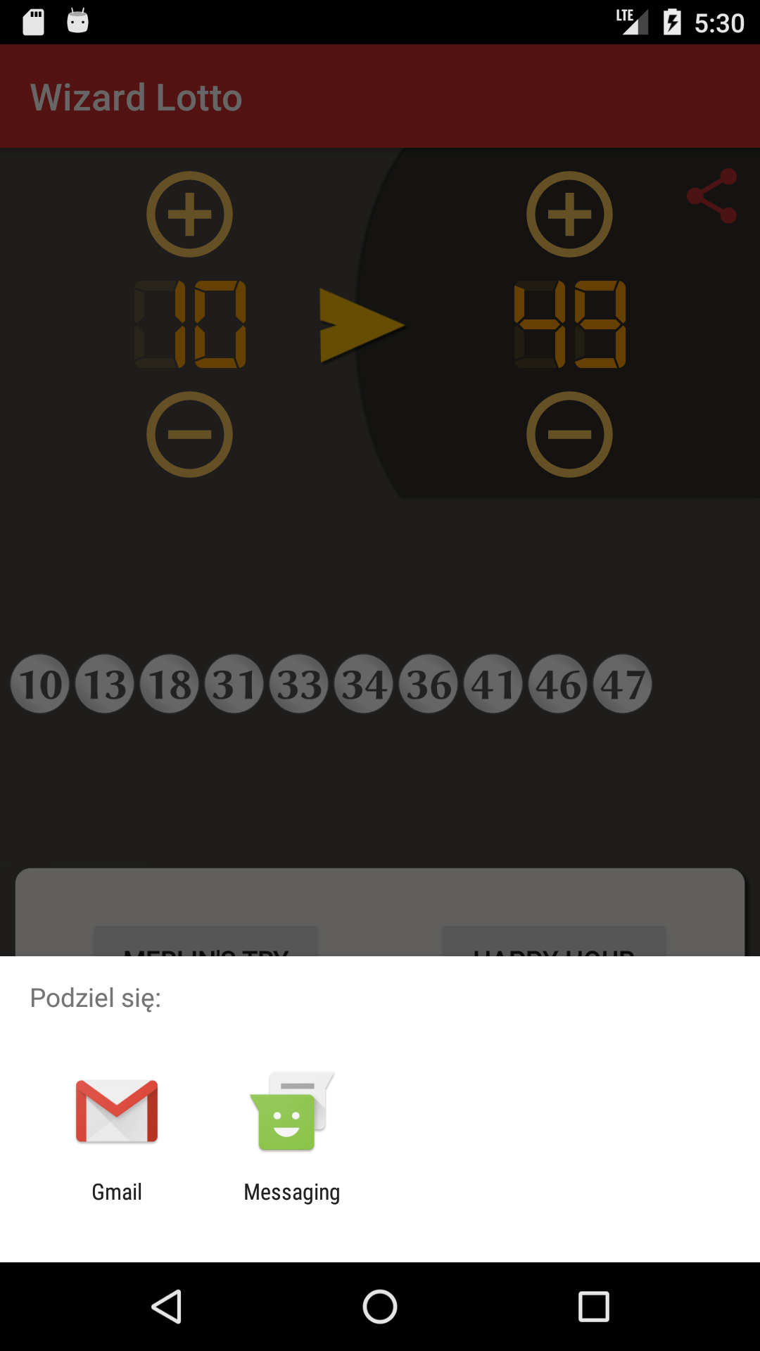 Wizard Lotto - App on Amazon Appstore