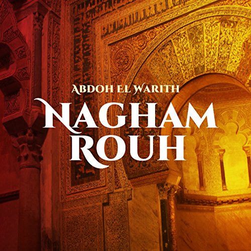 Amazon.com: Nagham Rouh : Abdoh El Warith: Digital Music