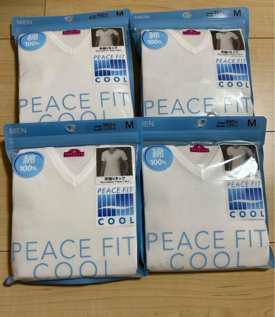 Amazon.co.jp: イオン ピースフィットメンズ インナー : ファッション