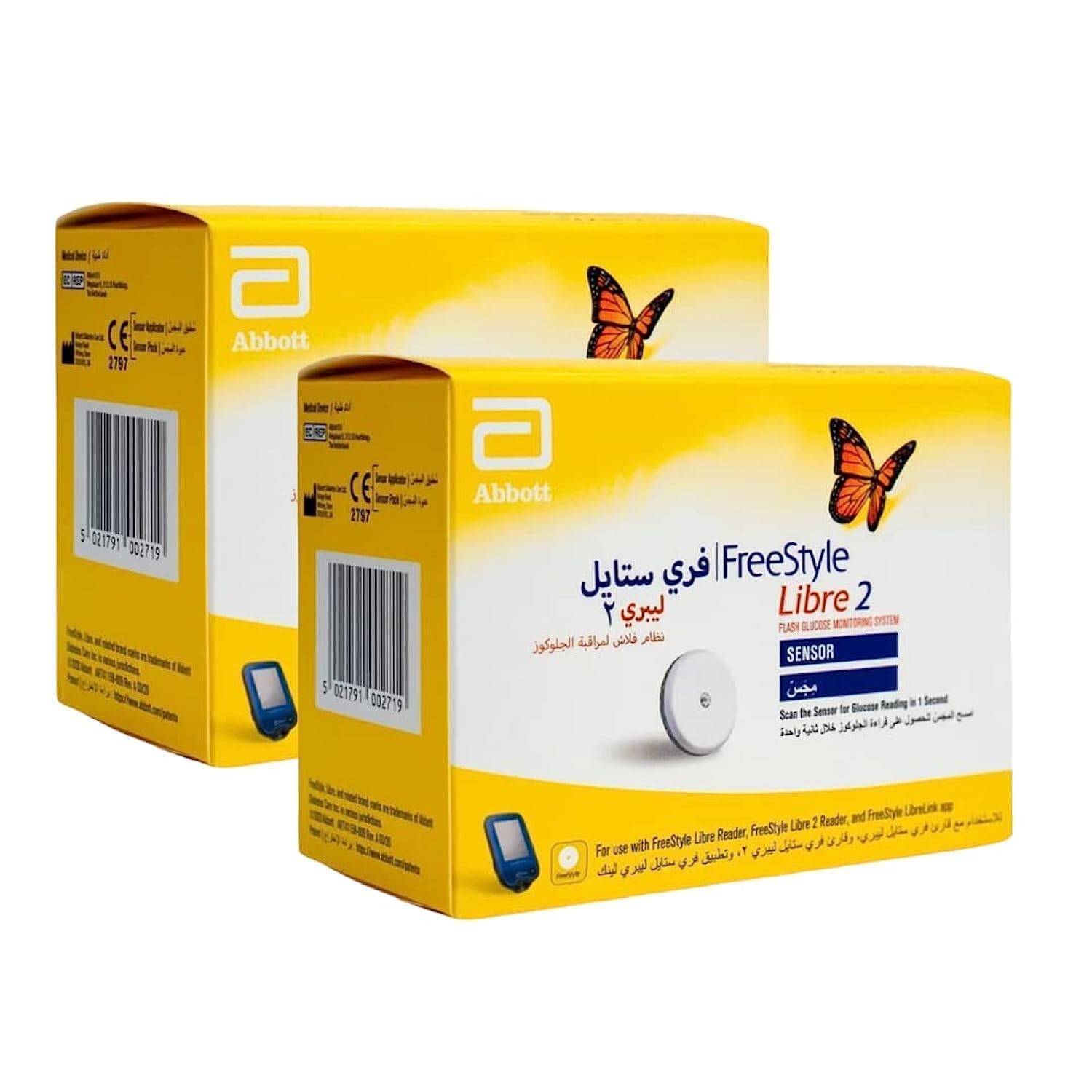 genera Abbott Freestyle Libre2 Glucose Sensor (2 Count) / Freestyle ...