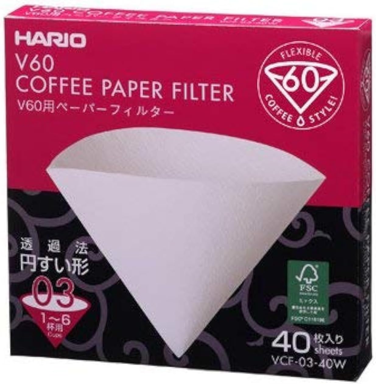 Amazon.com: Hario V60 Size 03 Coffee Paper Filters 40-Count Boxed ...