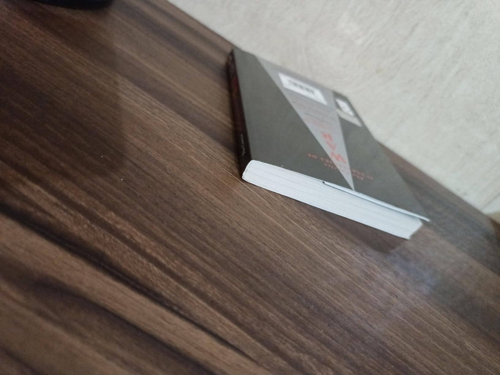 The Concise 33 Strategies of War eBook : Greene, Robert: Amazon.in ...