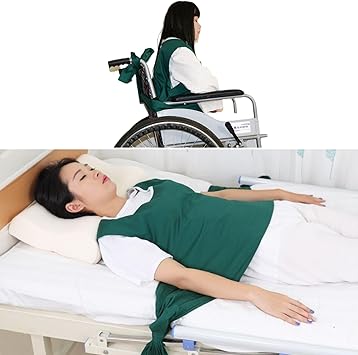 Amazon.com: Vest Restraint Suit for Bed or Wheelchair, Anti Fall Bed ...
